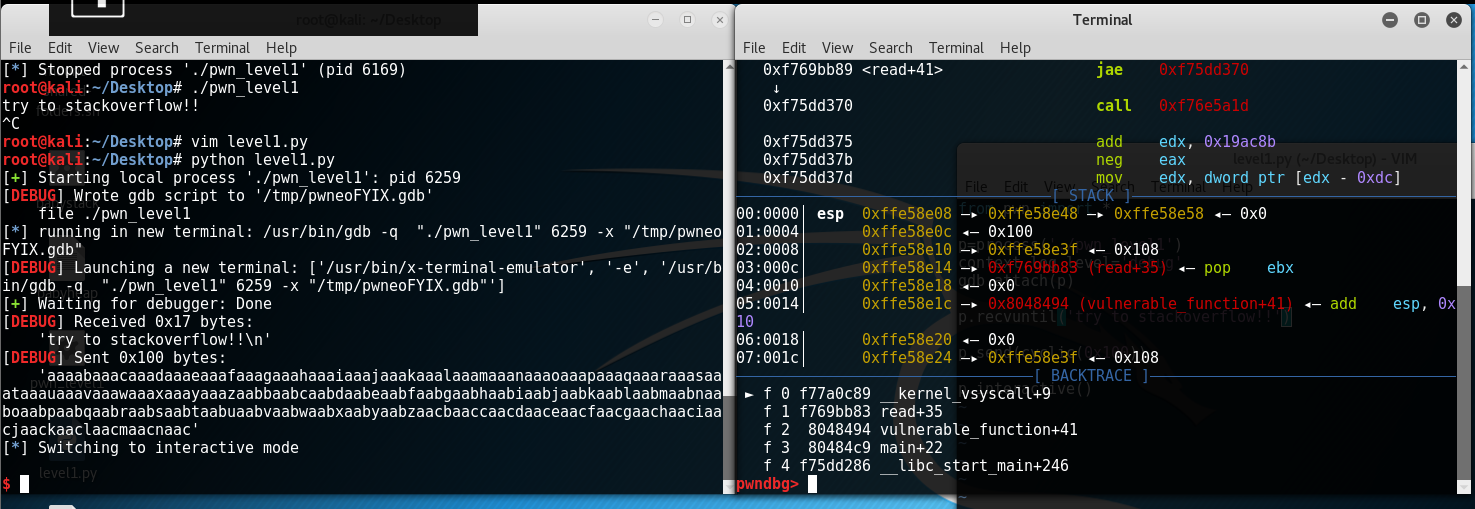pwn从入门到放弃第五章——最简简简简简简单的栈溢出 | PWN? PWN!